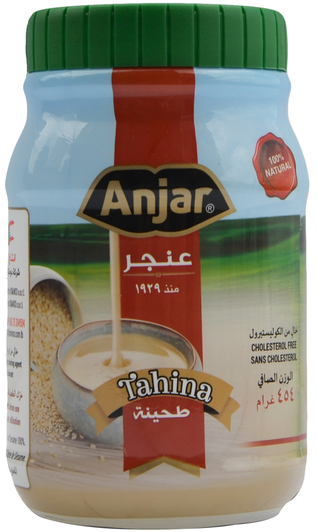 Lebanese Food Products: Explore Culinary Art | Domanco