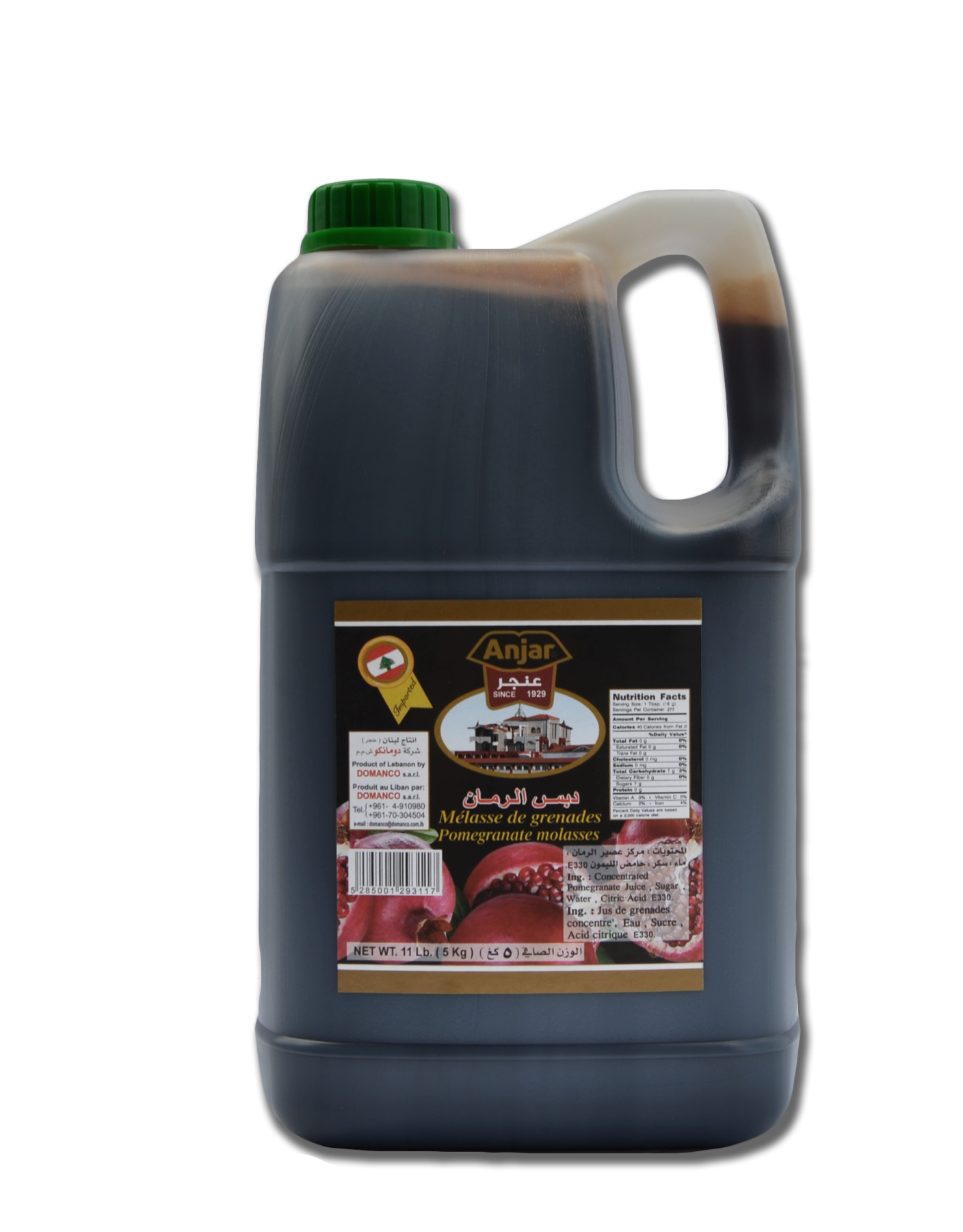 Lebanese Food Products: Explore Culinary Art | Domanco