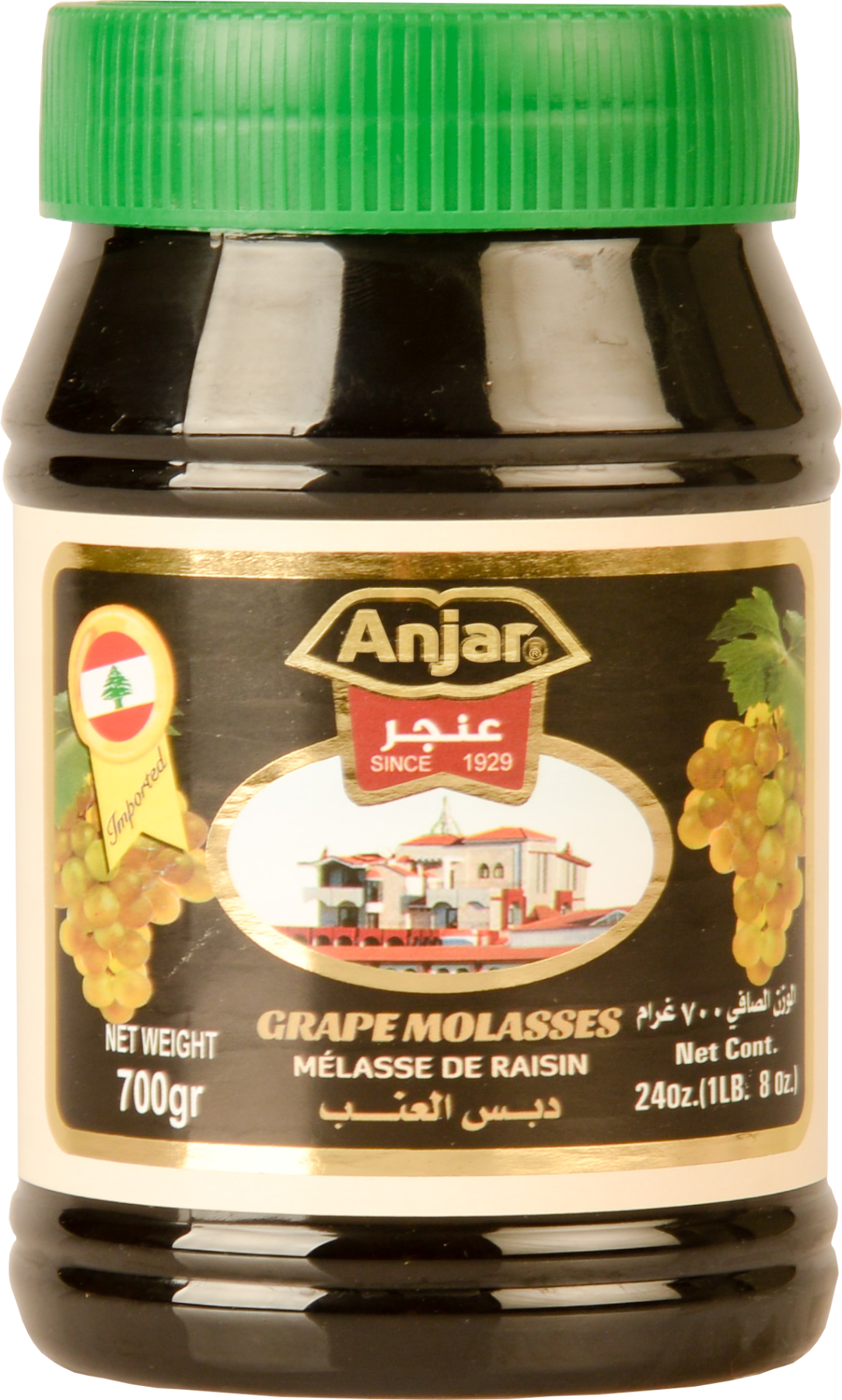 Lebanese Food Products: Explore Culinary Art | Domanco