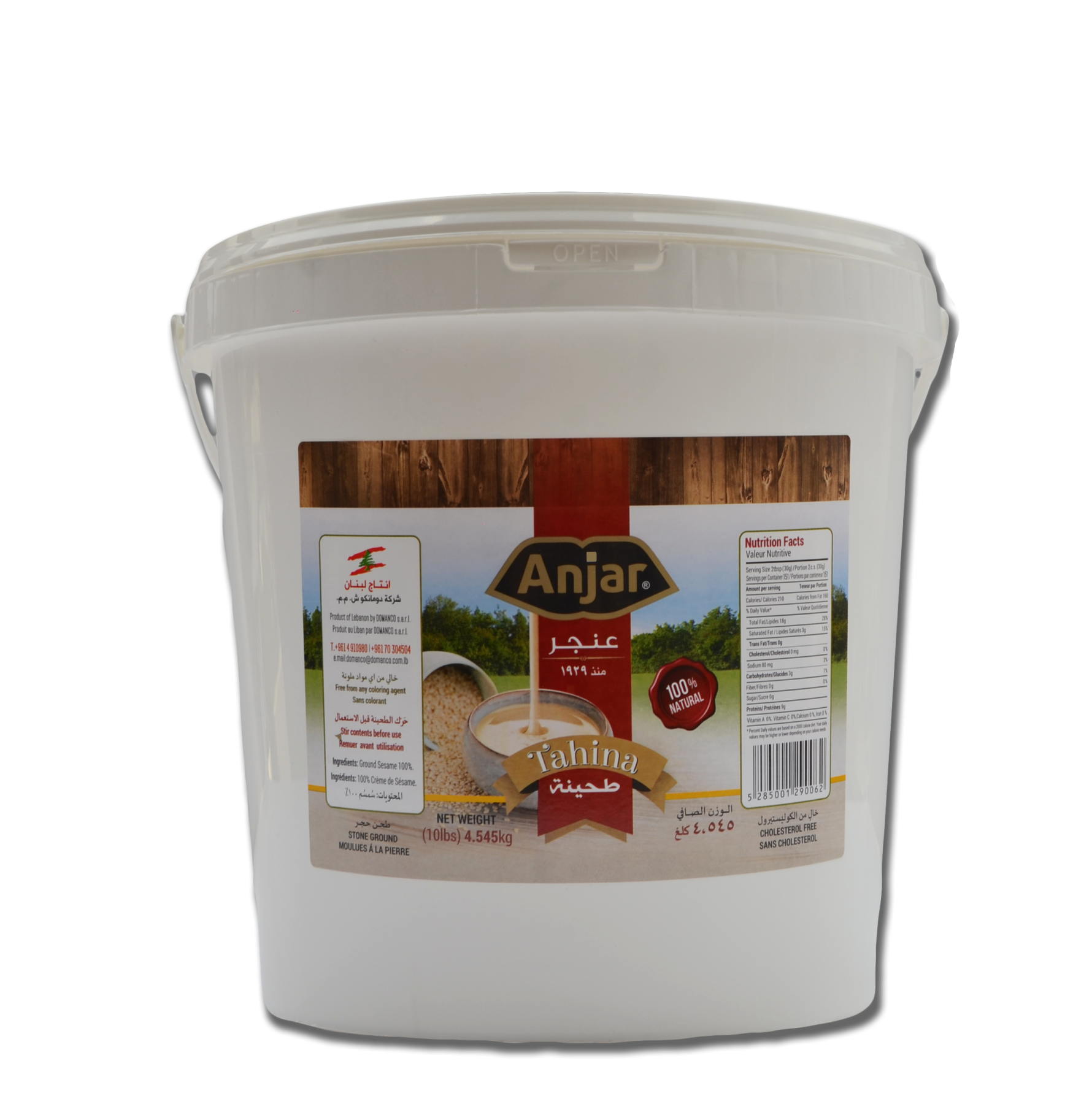 Lebanese Food Products: Explore Culinary Art | Domanco