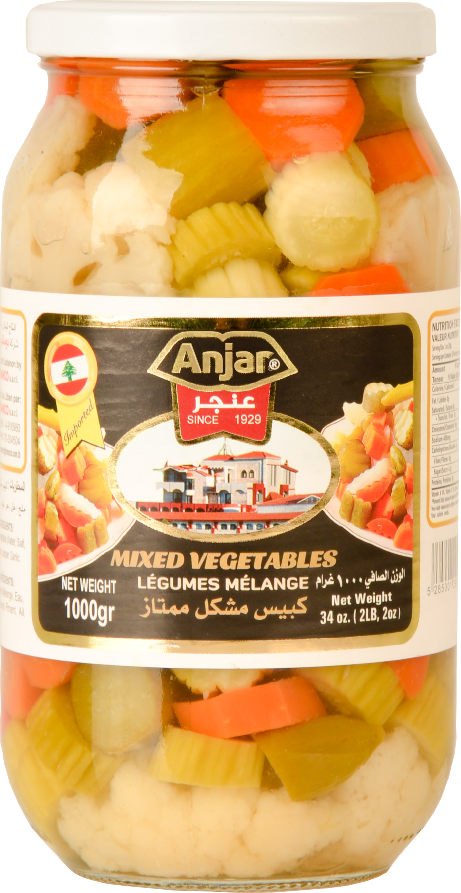 Lebanese Food Products: Explore Culinary Art | Domanco