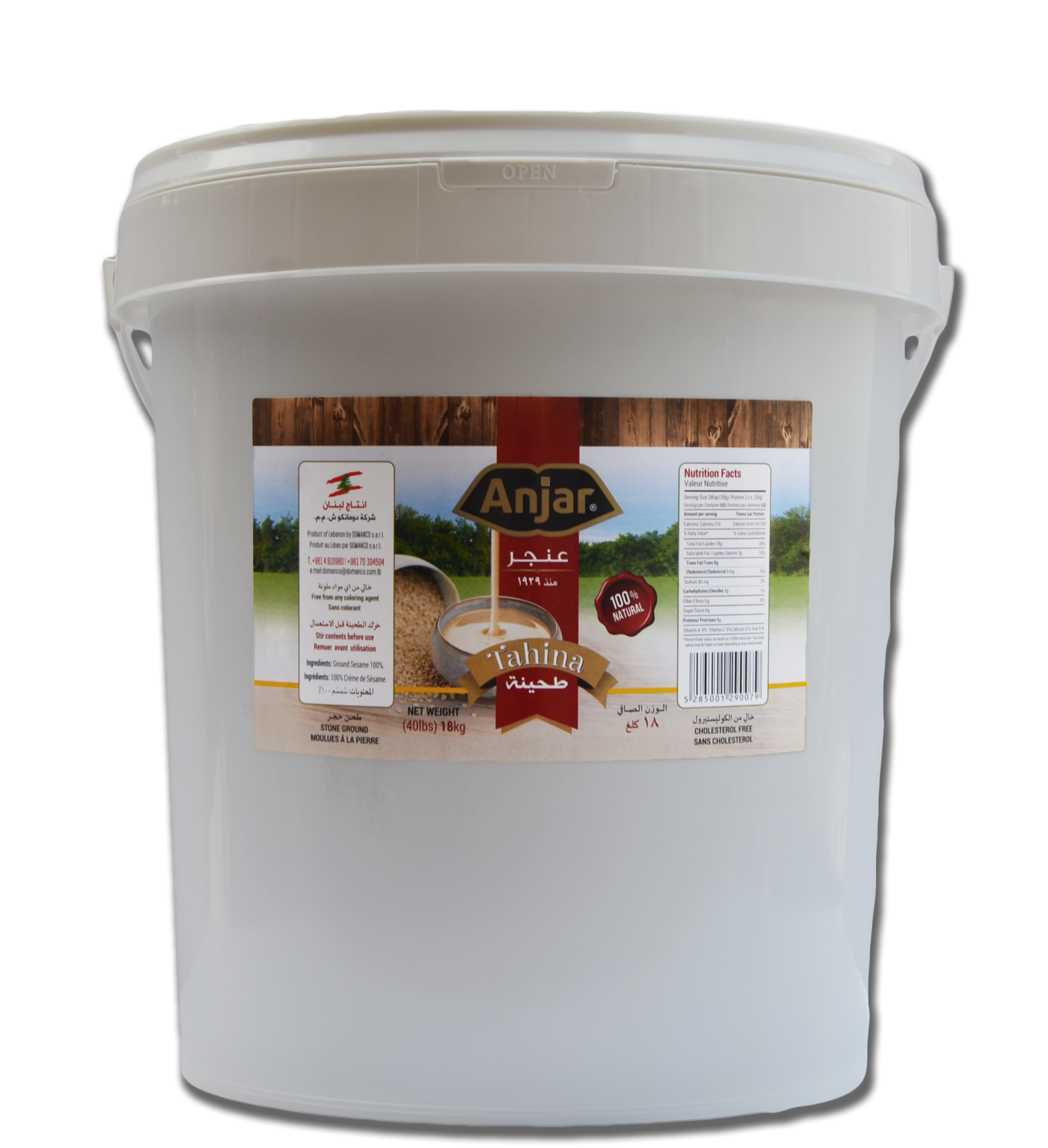 Lebanese Food Products: Explore Culinary Art | Domanco